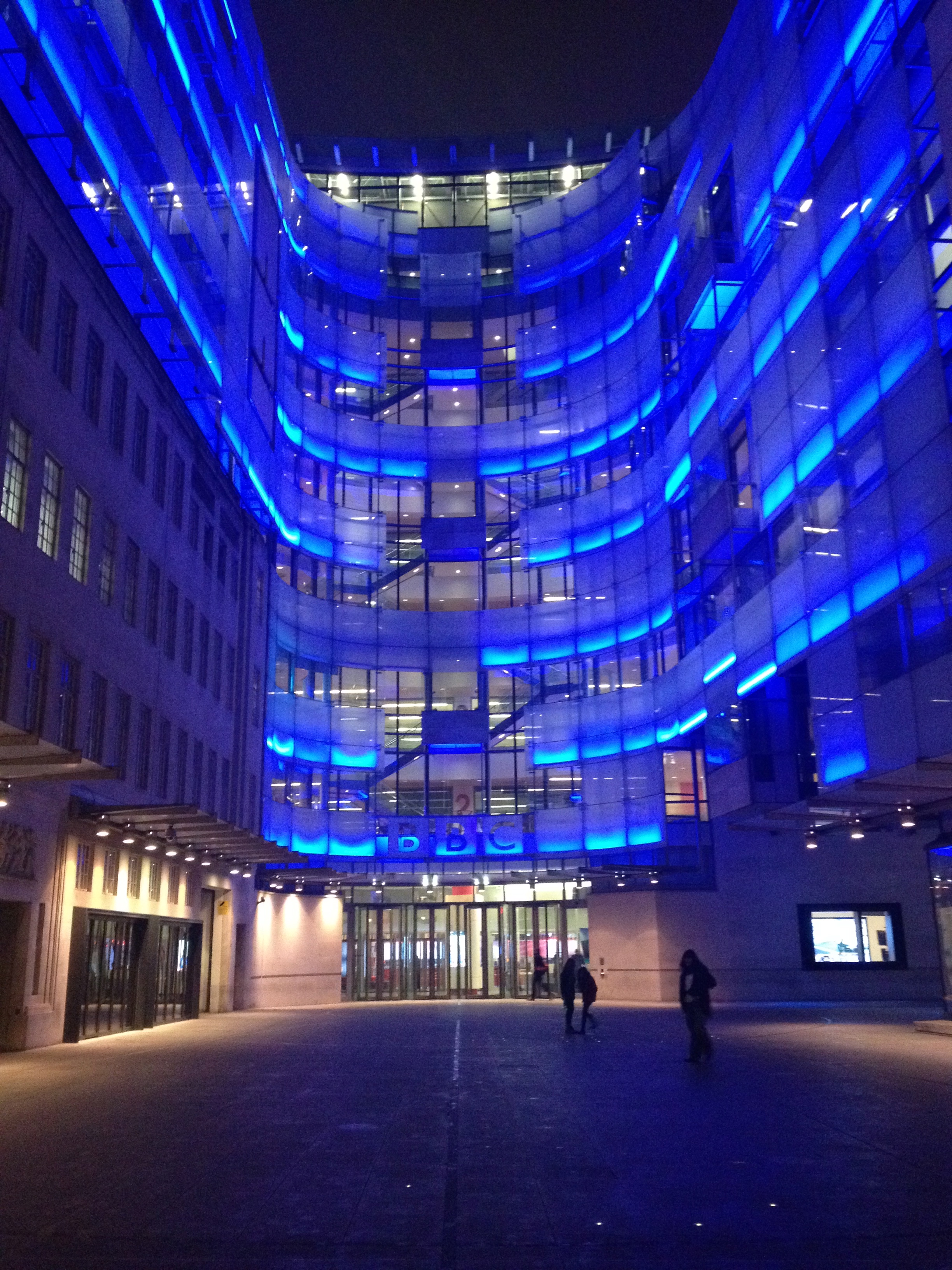 London BBC Broadcasting House Reviews Family Deals London BBC Broadcasting House Reviews Family Deals
